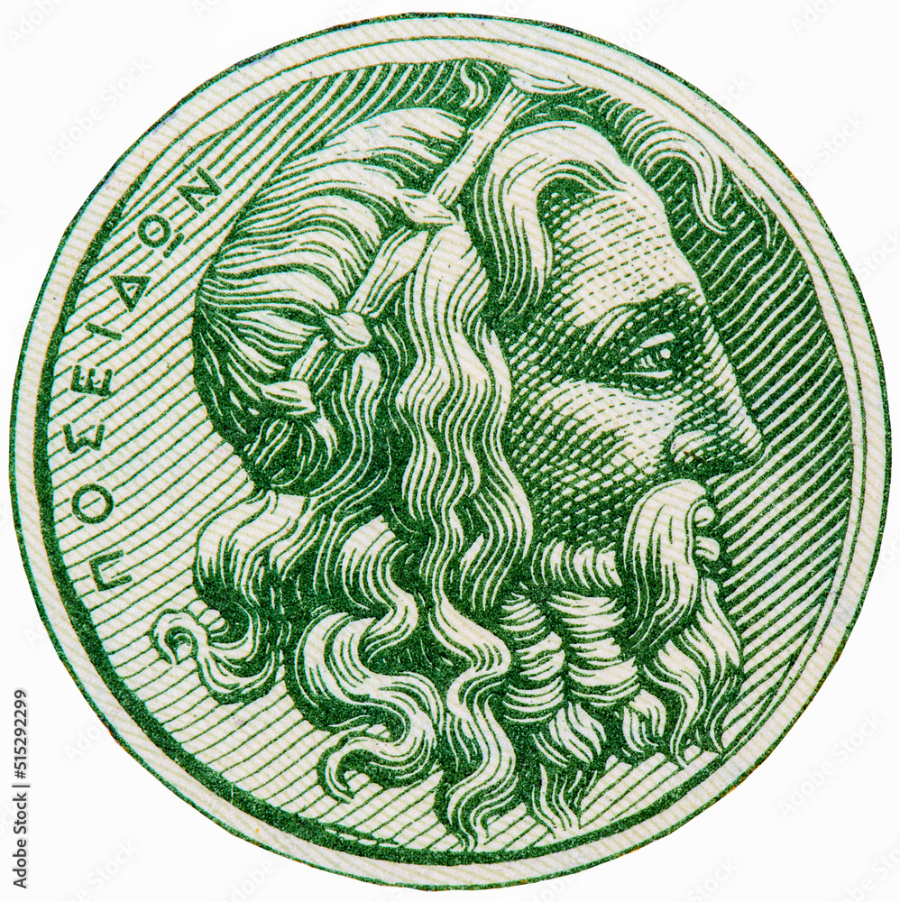 Ancient coin with Poseidon, Portrait from Greece.20 Drachmai 1940 ...