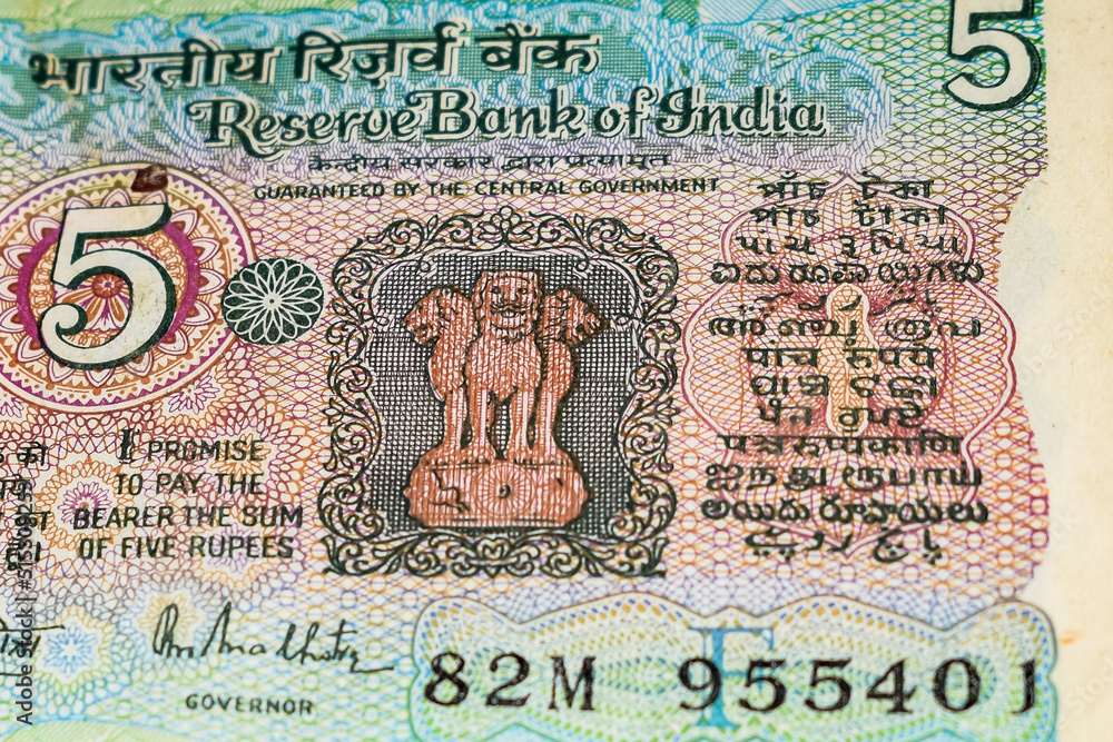 Rare Old Five Rupee notes combined on the table, India money on the ...