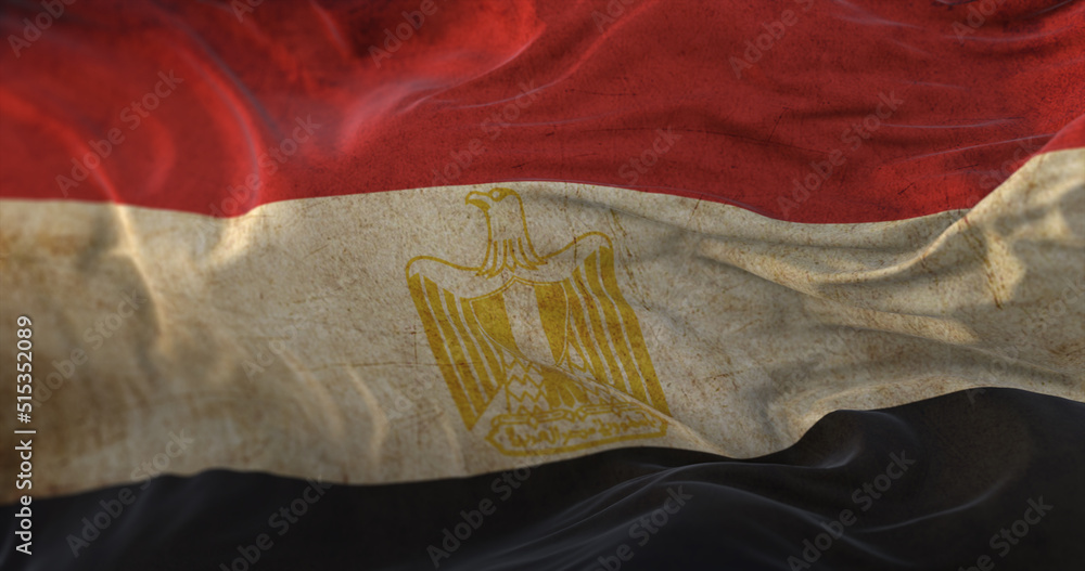 Old Egypt Flag waving at wind Stock Illustration | Adobe Stock
