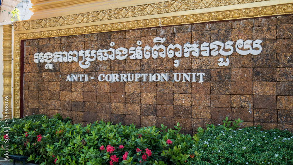 Foto de Sign at the entrance to the Anti-Corruption Unit in Phnom Penh ...