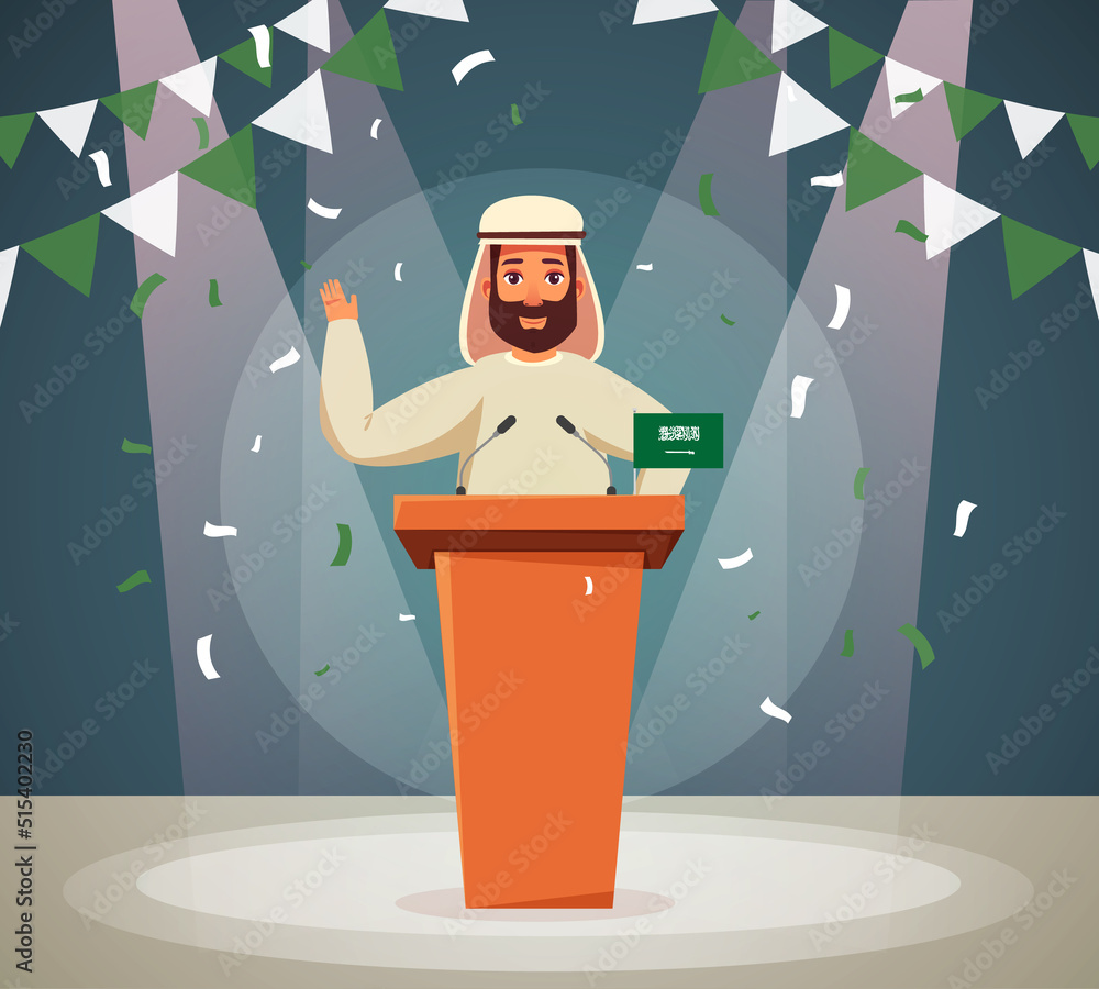 Stockvektorbilden Saudi Arabic Podium Politician Celebrate Election ...