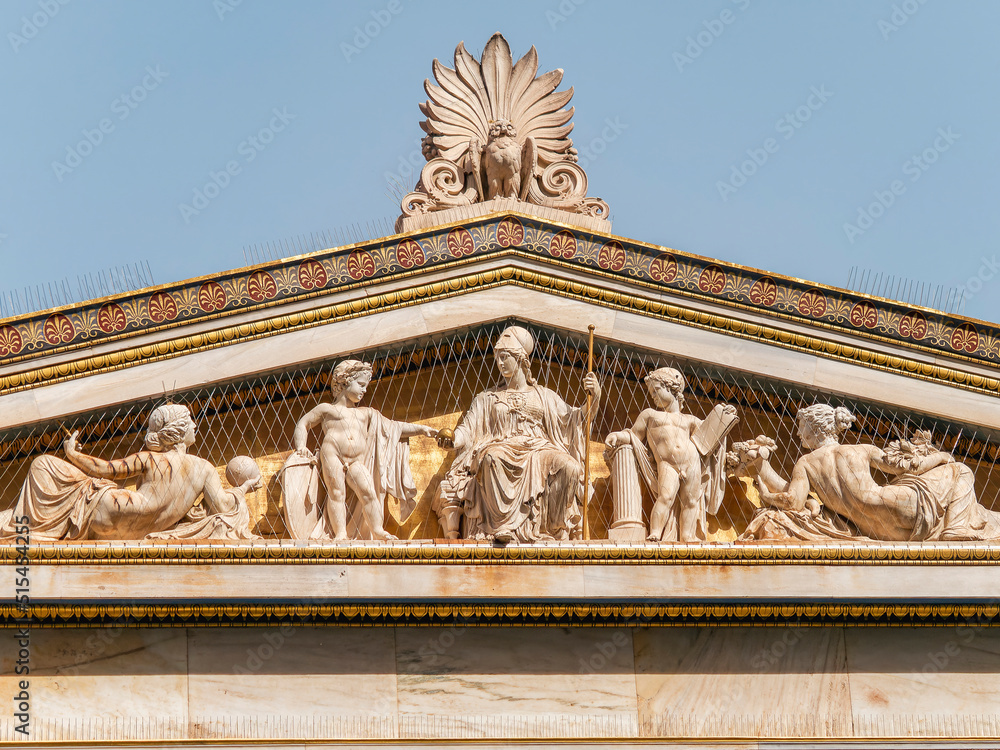 The east gable of the building of the National University of Athens ...