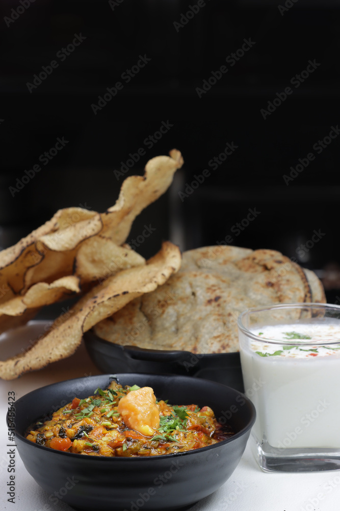 Baigan or Baingan Bharta-Roasted and mashed eggplant is traditional ...