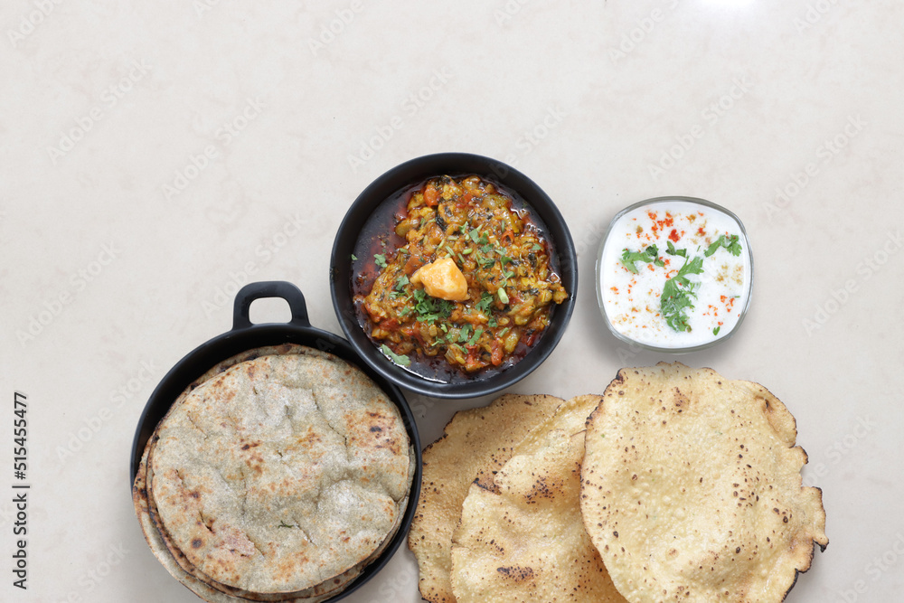 Baigan or Baingan Bharta-Roasted and mashed eggplant is traditional ...