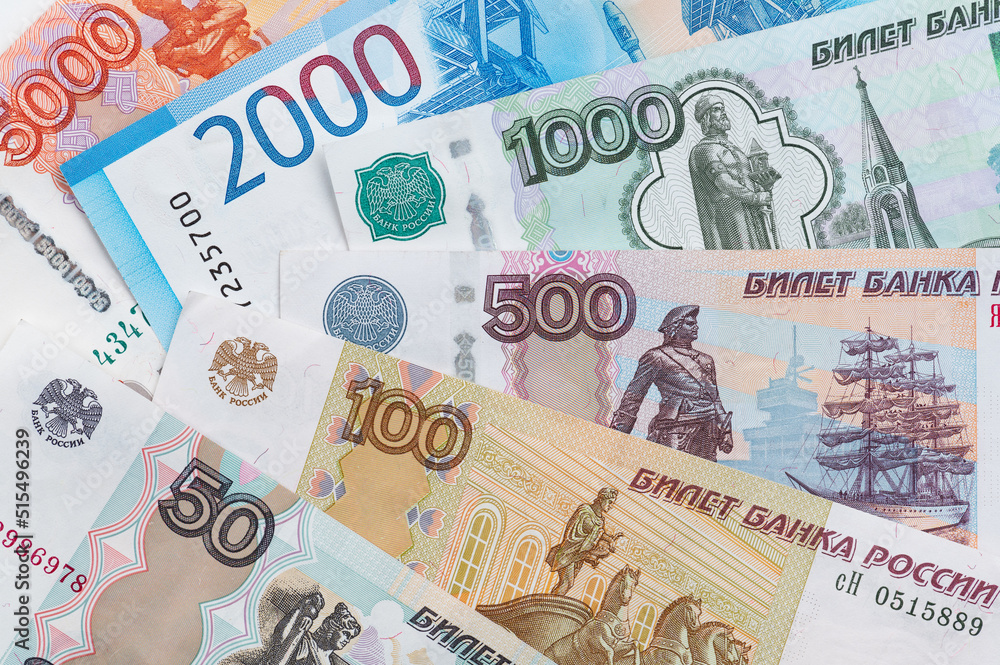 Russian rubles background. Money background and texture. Banknotes of ...