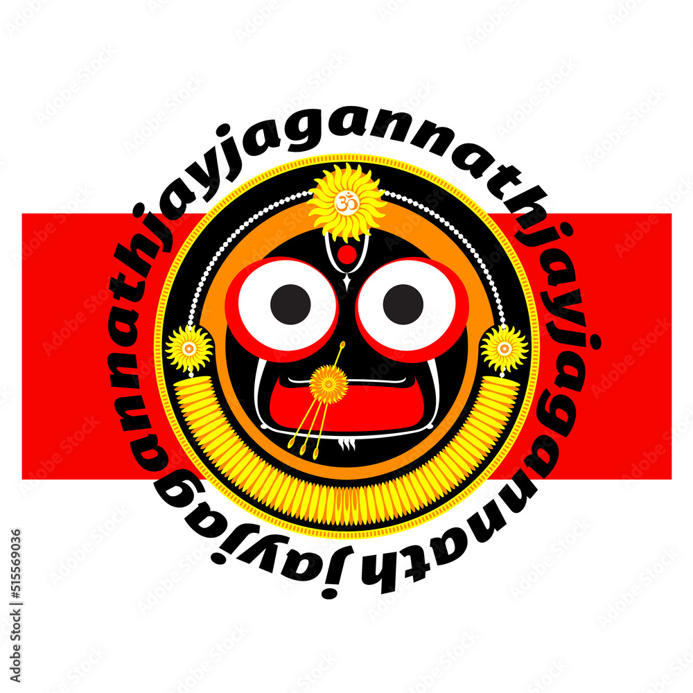 Sign of Hindu God Jagannath with the inscription "Jay Jagannath ...