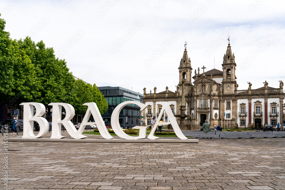 Central square of Braga, with the logo of the city and the hospital of Sao Marcos in the ...