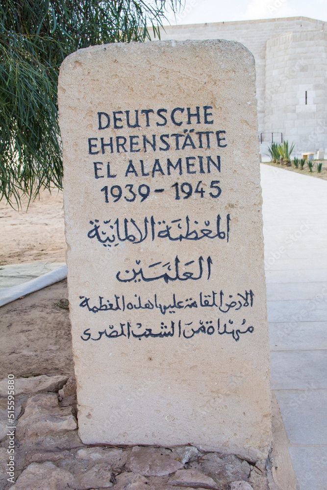 EL ALAMEIN - JANUARY 27: - German memorial of fallen soldiers in World ...