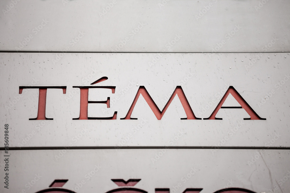 PRAGUE, CZECHIA - NOVEMBER 2, 2019: Logo of Tema Casopis Magazine in ...