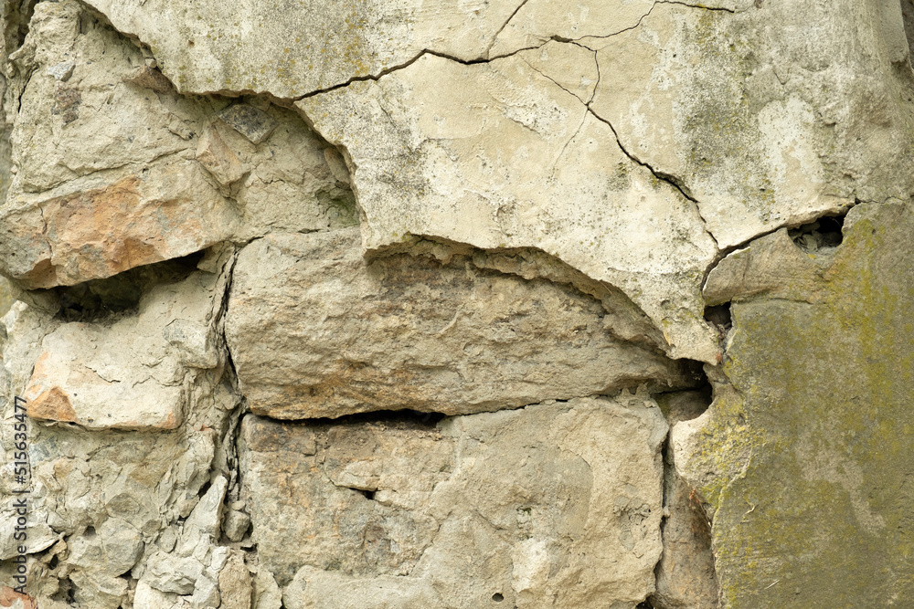 Broken concrete tiles on the stone texture background. Crashed ...