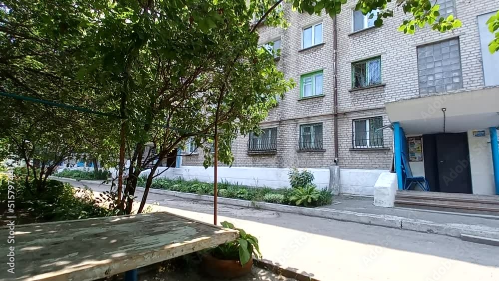 soviet apartment buildings. Ukrainian quarters. multi-storey buildings ...