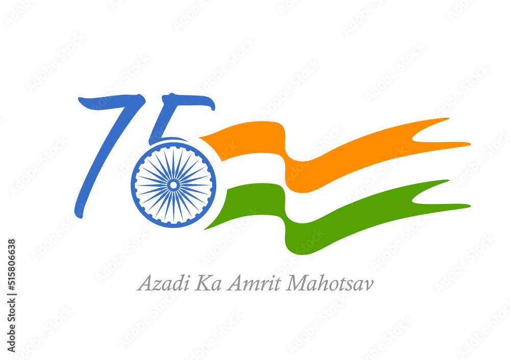 tricolor banner with Indian flag for 75th Independence Day of India on ...