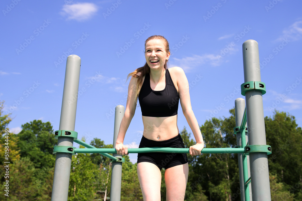 portrait of beautiful teen teenager girl happy athletic woman athlete ...