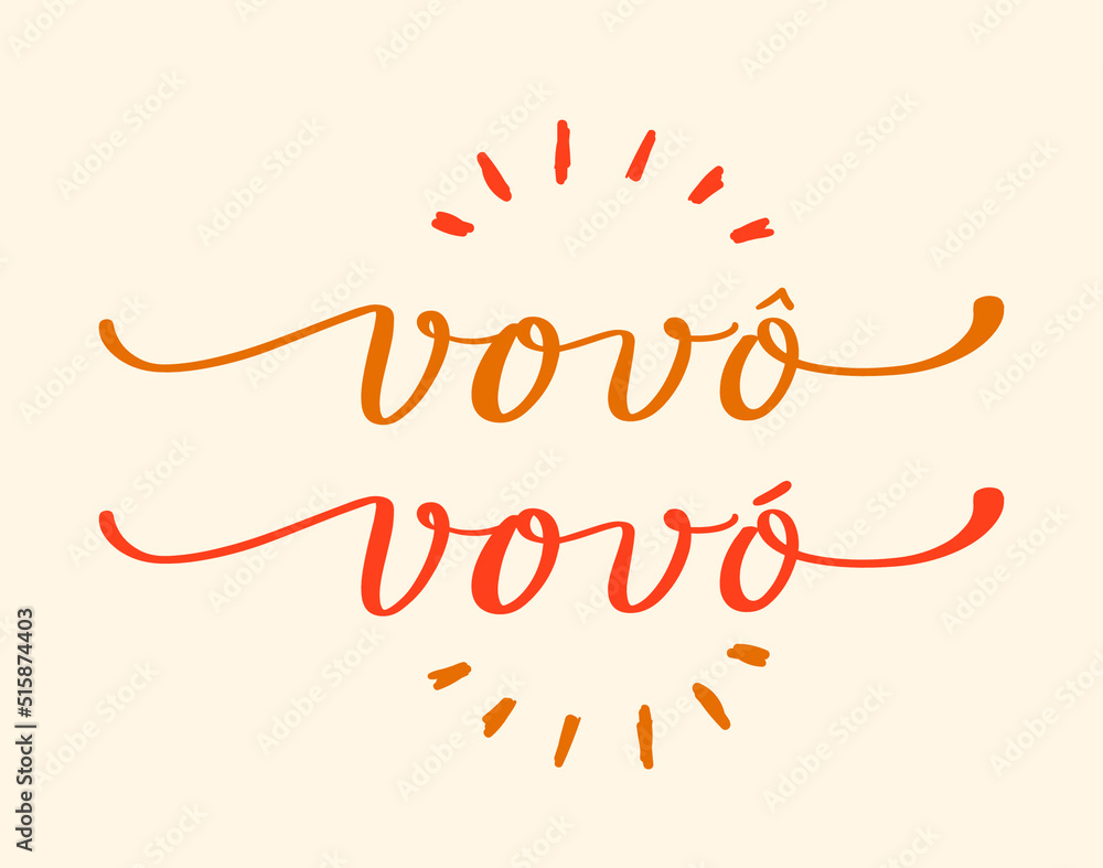 Vetor de Vovô e vovó. grandfather and grandmother. Brazilian Portuguese ...