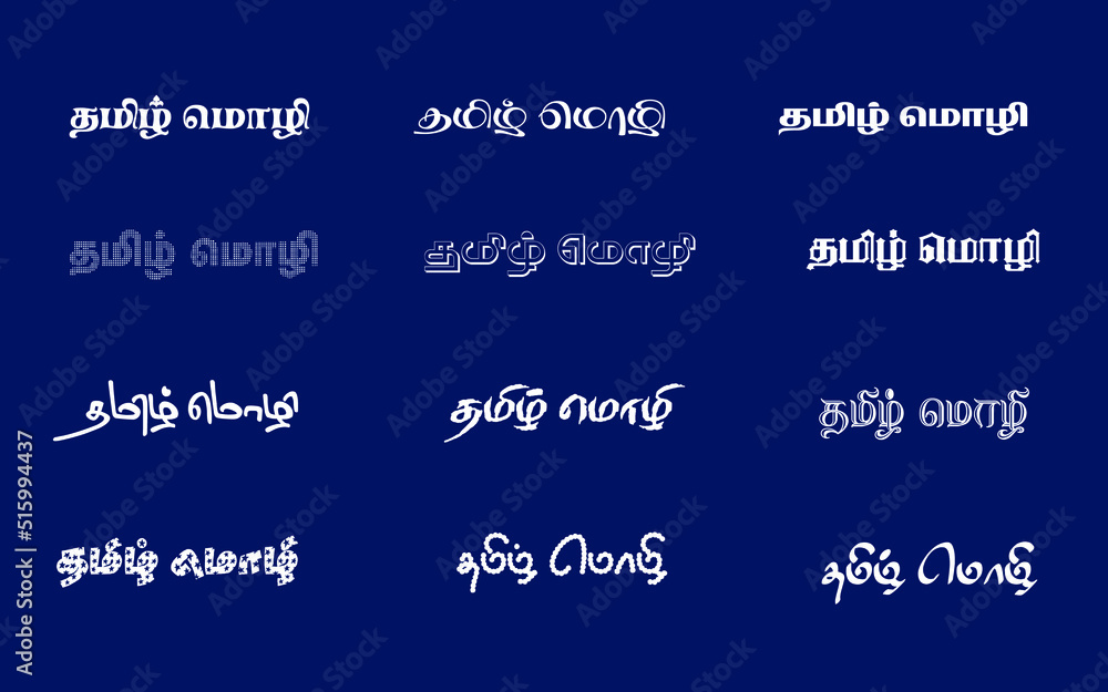 Set Of Different Fonts Style Of Tamil Mozhi In English Tamil Language