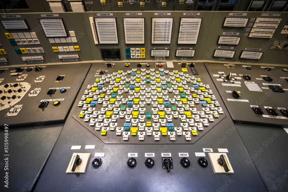 Vilnius Lithuania 2022-07-05 Control room of a russian nuclear power ...