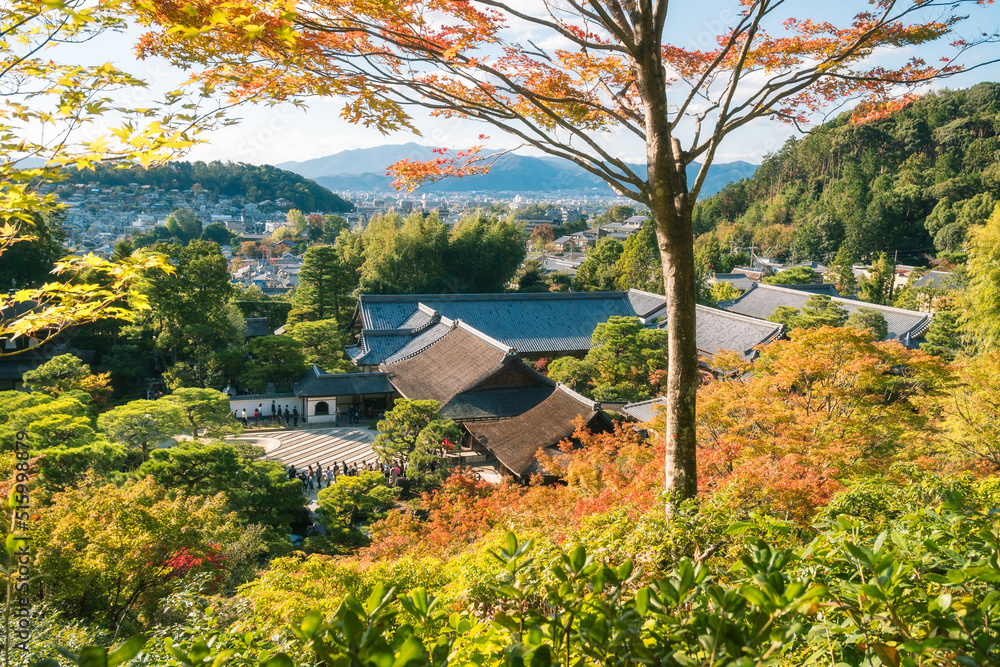 Panoramic view at golden hour from the hill-top of the Silver Pavillion ...