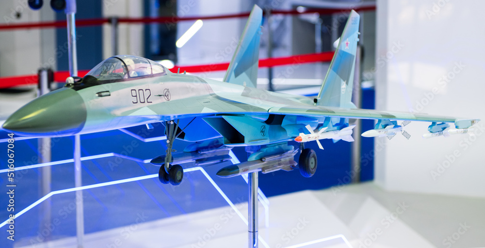 August 30, 2019, Moscow region, Russia. The layout of the Russian ...