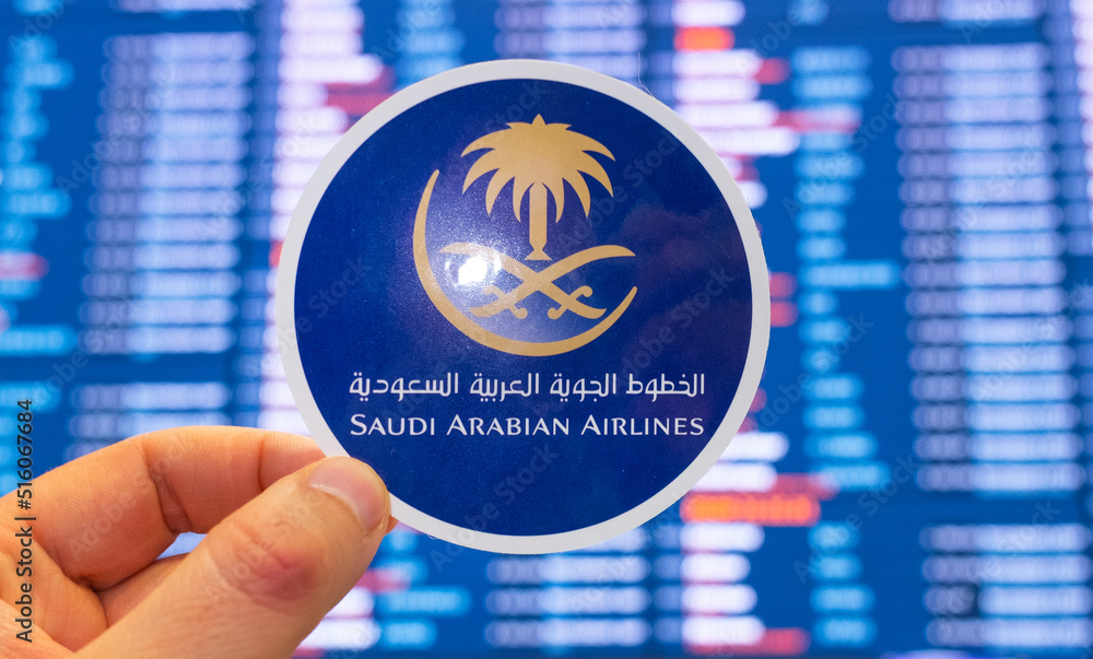 December 11, 2021, Jeddah, Saudi Arabia. The emblem of Saudi Arabian ...