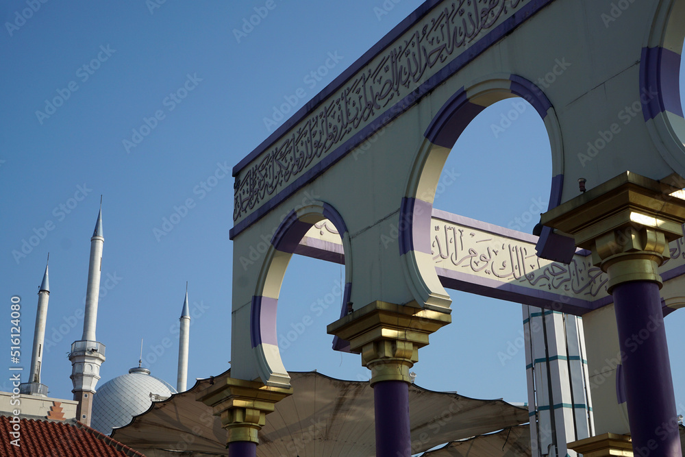 One of the architectural points of view of the Great Mosque of Central ...