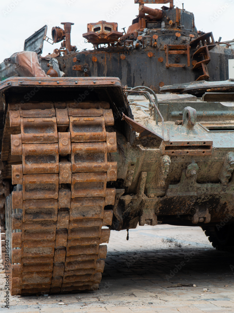 Destroyed Russian tank. Rusty armor of military equipment. Military ...