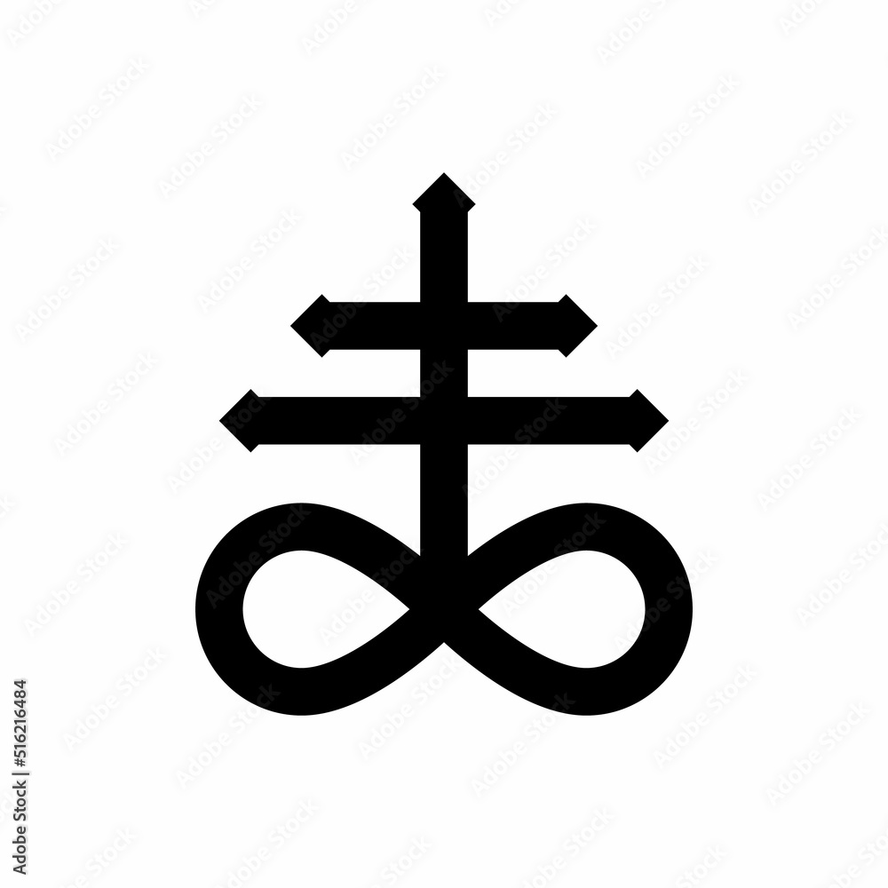 Sigil Leviathan Leviathan Cross Necklace New Arrivals