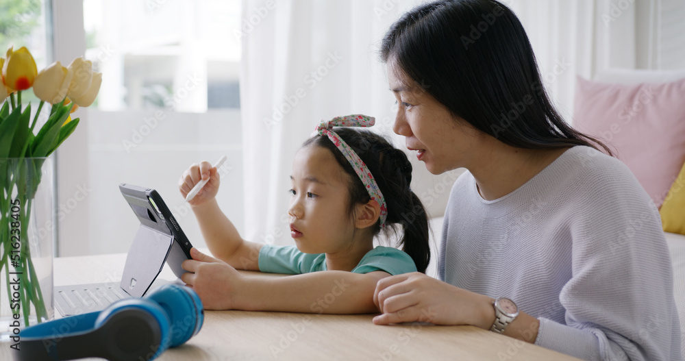 Asia people young student Alpha gen Z girl fun play coloring on screen design idea art on home ...