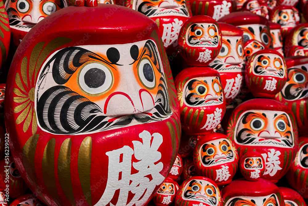 Poster Daruma (Dharma) Dolls of Katsuo-ji Temple in Japan – Wall Art ...