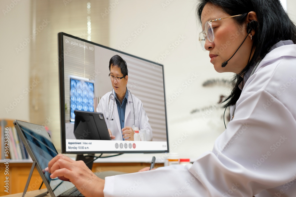 Poster Asian woman doctor video conference discussion with doctor team ...