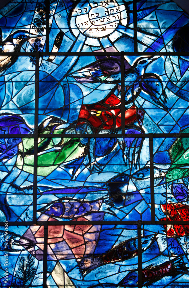 Stained glass window in the synagogue of the Hadassah hospital : Tribes ...