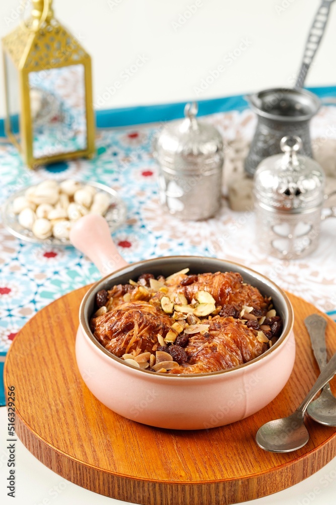 Um Ali or Om Ali, Which Means the Mother of Ali. It is a Traditional ...