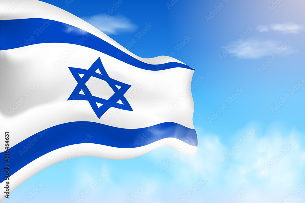 Israel flag in the clouds. Vector flag waving in the sky. National day ...
