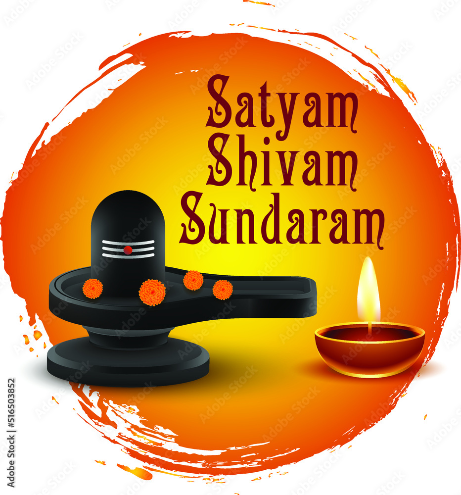 Happy maha Shivratri with trisulam, damruh and lord shiva silhoutee a ...