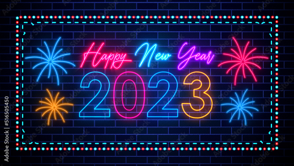 Blue Colorful Happy New Year 2023 Lettering Fireworks Lines Glowing ...