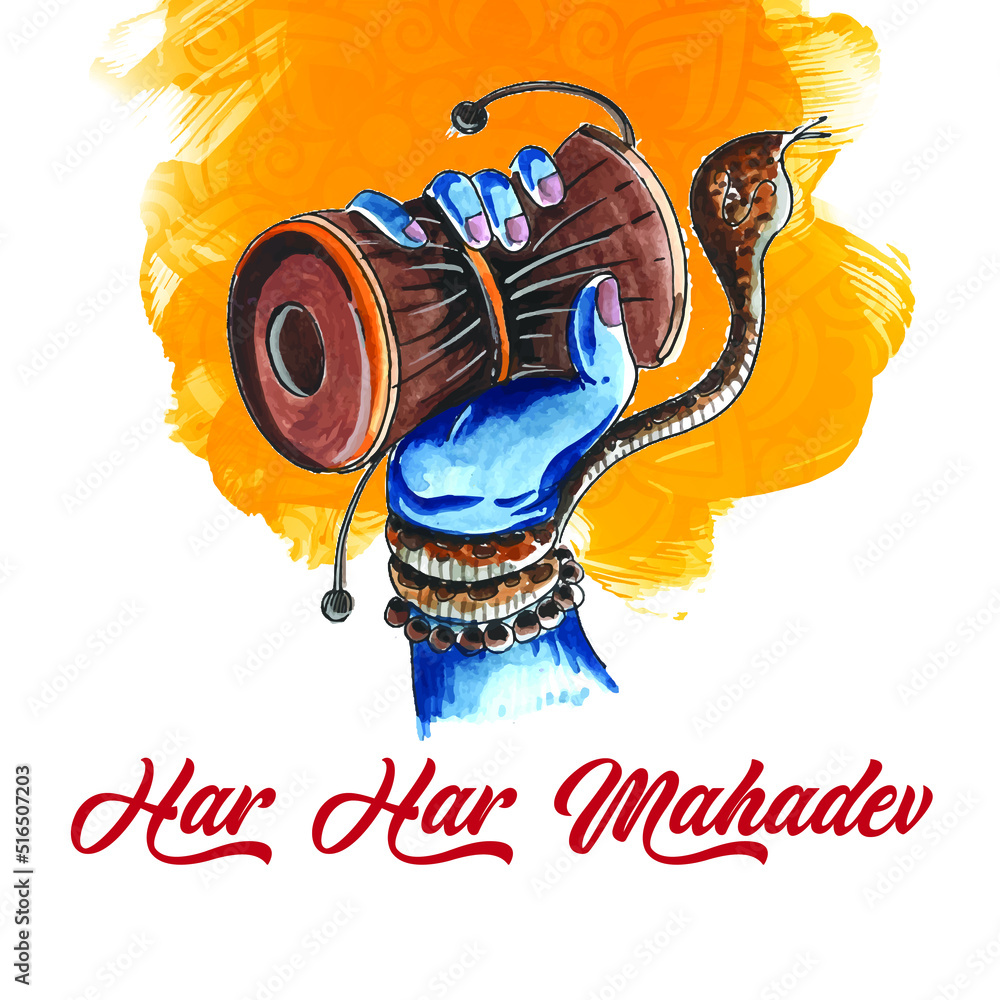 Happy maha Shivratri with trisulam, damruh and lord shiva silhoutee a ...