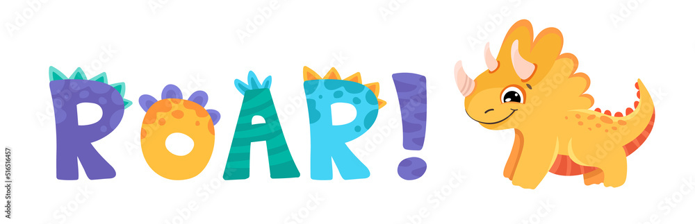 Roar lettering. Cute childish font for birthday greeting card, baby ...