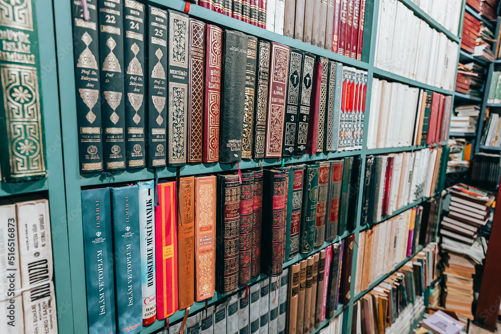21 June 2022, Antalya, Turkey: religious Koran related books dedicated ...