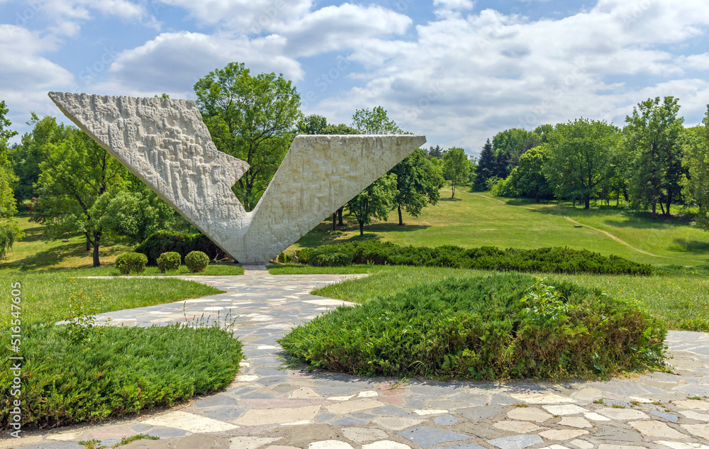 Sumarice Memorial Park Stock Photo | Adobe Stock