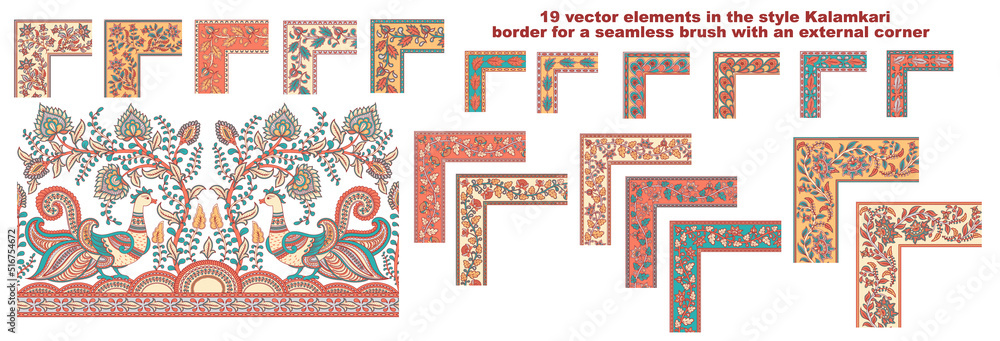 19 vector elements in the style of Kalamkari. Borders for a seamless ...