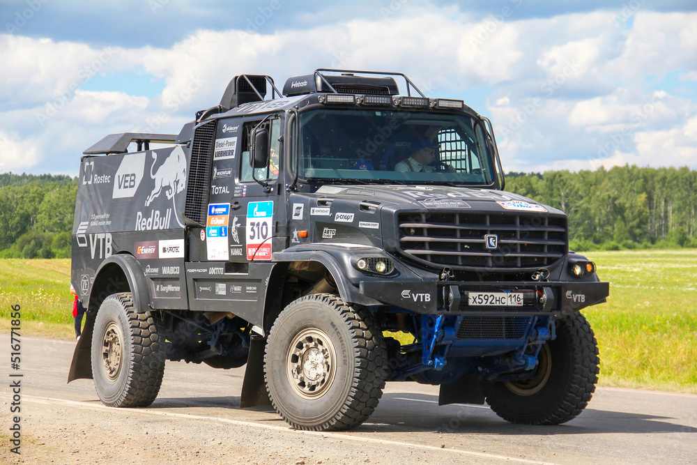 KAMAZ-43509 Stock Photo | Adobe Stock