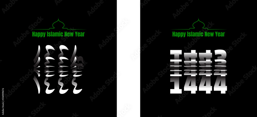 Happy Islamic New Hijri Year 1444 with Arabic number, green mosque ...