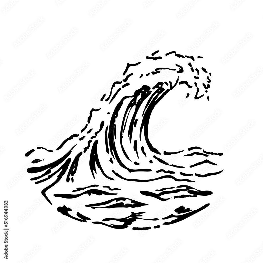 Wave ink vector drawing. Wave logo design element. Stock Vector | Adobe ...