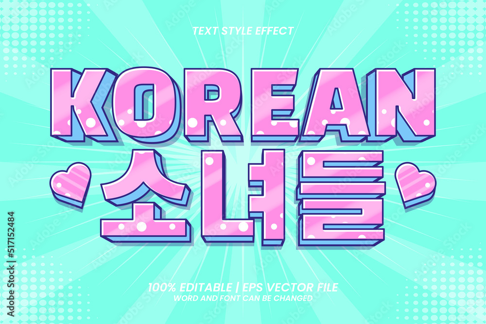 Korean Girls Text Effect Editable 3D Cartoon Style Stock Vector | Adobe ...