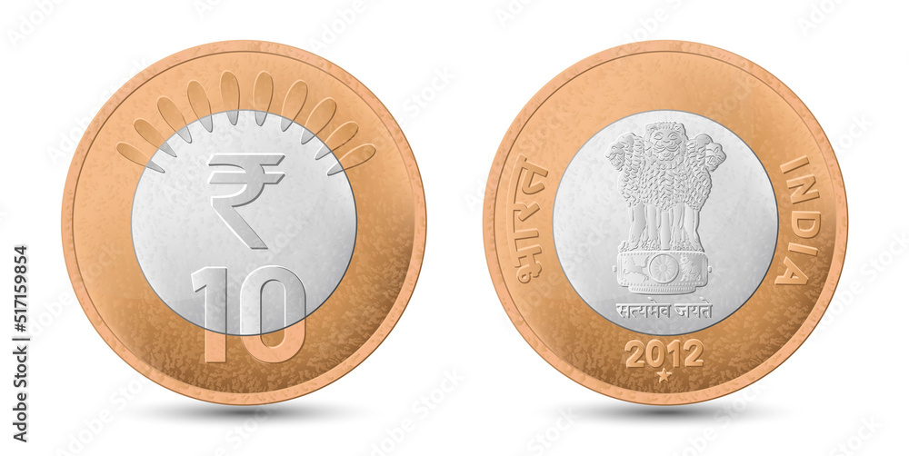 10 Rupee coin of India, back and front side isolated on white ...