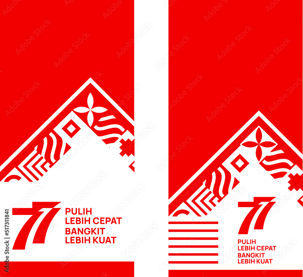 Jakarta Indonesia August 17 2022 Anniversary Logo Of Republic Of jakarta-indonesia-august-17-2022-anniversary-logo-of-republic-of