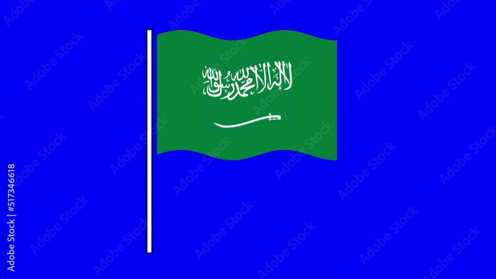 Saudi Arabia flag seamless loop animation. Chroma key, blue green ...