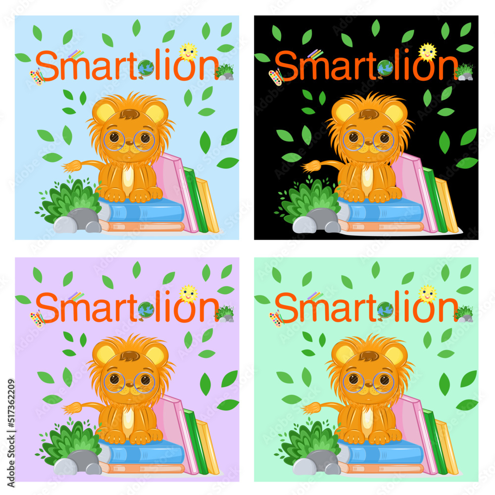 bright children's illustration - smart lion - for printing on any ...