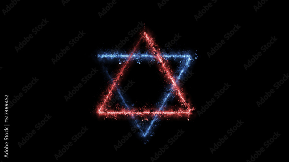 Hexagram - Star of David - Fire and flames hot background with smoke ...