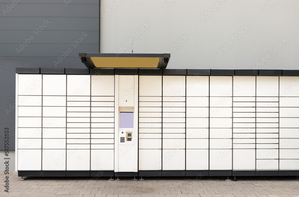 Pickup station - logistical point, automat terminal for depositing ...