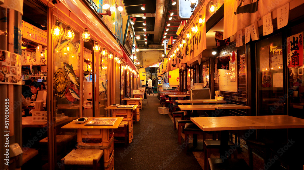 Drinking street under the railway in Tokyo, Japan Stock Photo | Adobe Stock